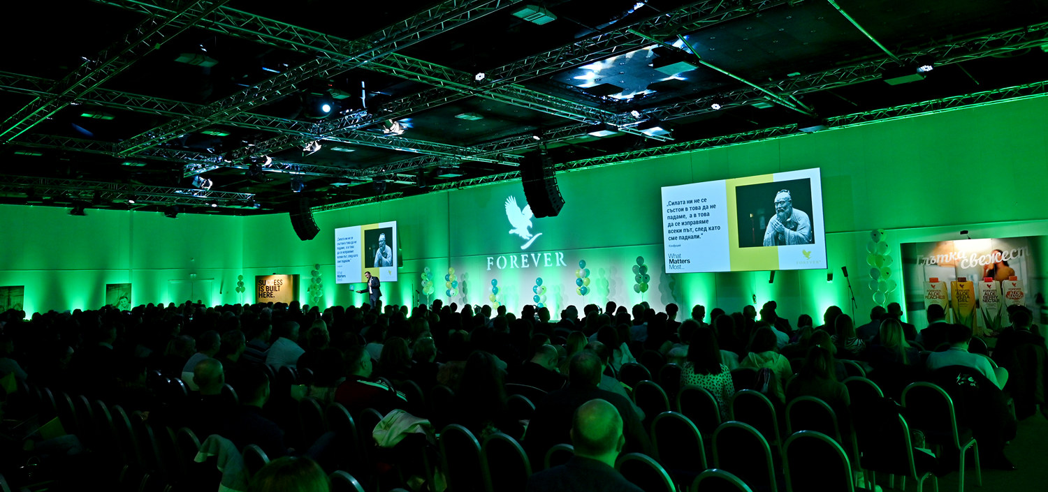 Форевър блог - Как да правим първокласни презентации